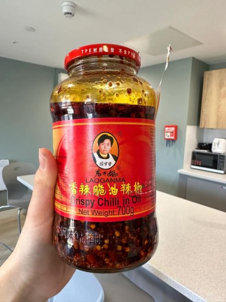 自制老干妈油辣椒怎么做_家庭版配方-第3张图片-山城妙识 自制老干妈油辣椒怎么做_家庭版配方-第3张图片-山城妙识