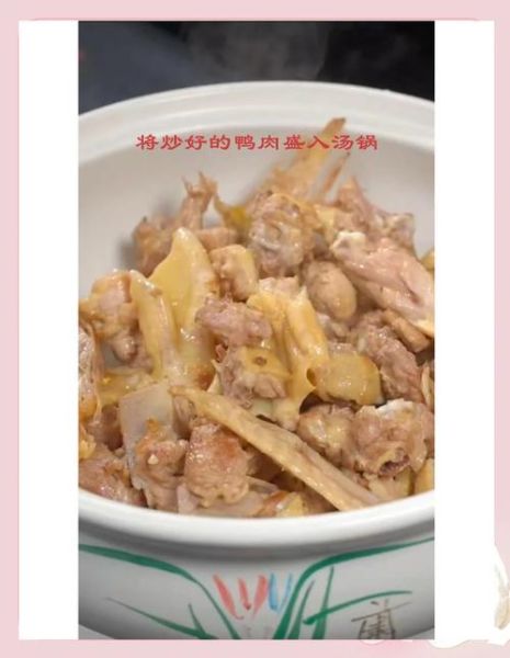 酸萝卜老鸭汤的酸萝卜怎么做_自制酸萝卜步骤-第1张图片-山城妙识 酸萝卜老鸭汤的酸萝卜怎么做_自制酸萝卜步骤-第1张图片-山城妙识