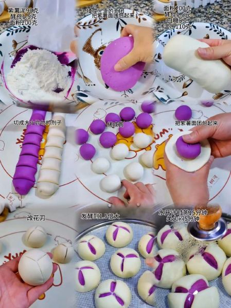 面食花样有哪些_怎么做出造型好看的面食-第1张图片-山城妙识