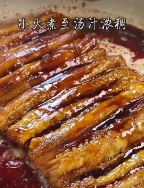 鳗鱼茄子怎么做_鳗鱼茄子家常做法-第2张图片-山城妙识 鳗鱼茄子怎么做_鳗鱼茄子家常做法-第2张图片-山城妙识