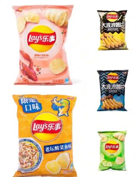 乐事薯片哪个口味最好吃_乐事薯片热量高吗-第3张图片-山城妙识 乐事薯片哪个口味最好吃_乐事薯片热量高吗-第3张图片-山城妙识