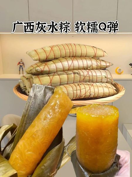 粽子怎么煮才软糯_煮粽子需要多长时间-第1张图片-山城妙识 粽子怎么煮才软糯_煮粽子需要多长时间-第1张图片-山城妙识