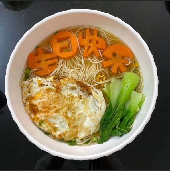 长寿面怎么做才好吃_长寿面寓意是什么-第1张图片-山城妙识