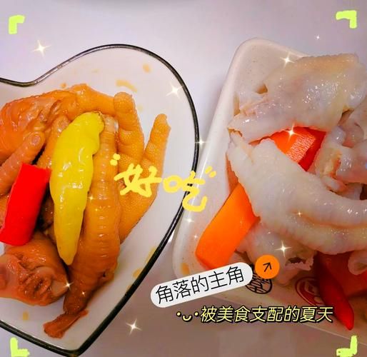 白云凤爪怎么做_白云凤爪最正宗的做法-第3张图片-山城妙识 白云凤爪怎么做_白云凤爪最正宗的做法-第3张图片-山城妙识