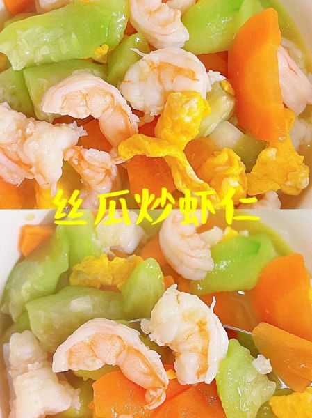 虾仁怎么做给宝宝吃_虾仁的家常做法宝宝辅食-第1张图片-山城妙识 虾仁怎么做给宝宝吃_虾仁的家常做法宝宝辅食-第1张图片-山城妙识