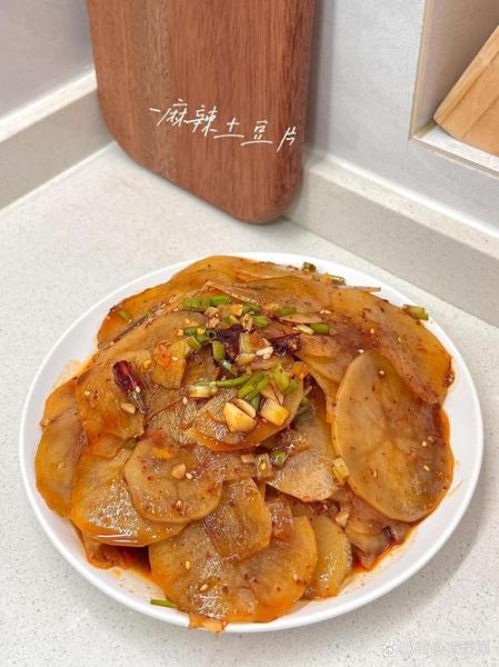 麻辣土豆怎么做才脆_麻辣土豆图片实拍教程-第2张图片-山城妙识
