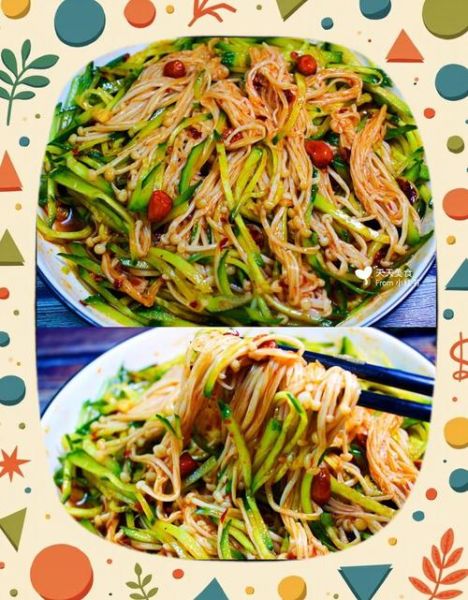 麻辣金针菇怎么做_麻辣金针菇需要焯水吗-第2张图片-山城妙识