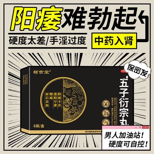 飞机打多了硬度下降怎么恢复_硬度下降多久能恢复-第1张图片-山城妙识