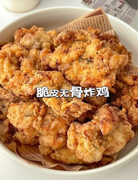 香酥炸鸡图片大全_如何在家复刻金黄酥脆-第1张图片-山城妙识 香酥炸鸡图片大全_如何在家复刻金黄酥脆-第1张图片-山城妙识