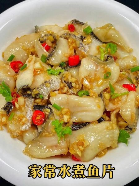 鱼片怎么做好吃_鱼片的做法大全-第3张图片-山城妙识 鱼片怎么做好吃_鱼片的做法大全-第3张图片-山城妙识