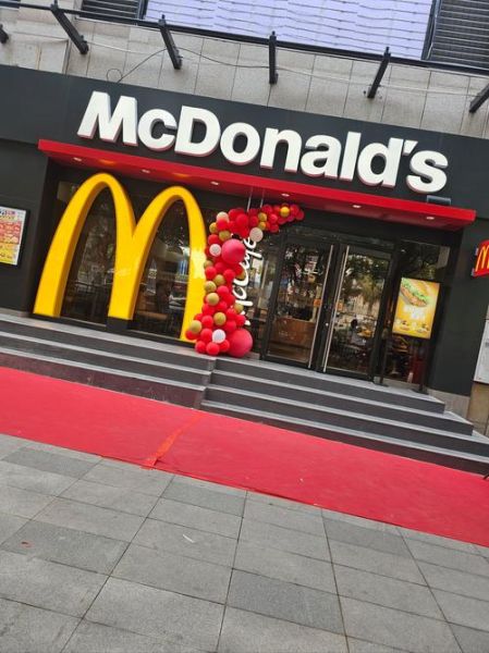 麦当劳加盟费多少钱_麦当劳加盟条件2019-第2张图片-山城妙识 麦当劳加盟费多少钱_麦当劳加盟条件2019-第2张图片-山城妙识