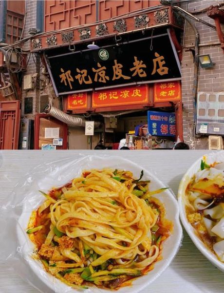 开封小吃一条街在哪_必吃美食有哪些-第1张图片-山城妙识 开封小吃一条街在哪_必吃美食有哪些-第1张图片-山城妙识