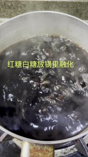 马拉糕怎么做才松软_马拉糕配方比例是多少-第1张图片-山城妙识