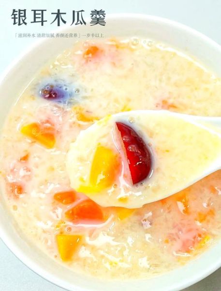 美容养颜吃什么好_美容养颜的食物有哪些-第1张图片-山城妙识 美容养颜吃什么好_美容养颜的食物有哪些-第1张图片-山城妙识