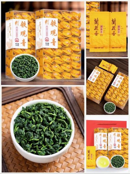 铁观音茶多少钱一斤_铁观音价格表怎么看-第2张图片-山城妙识 铁观音茶多少钱一斤_铁观音价格表怎么看-第2张图片-山城妙识