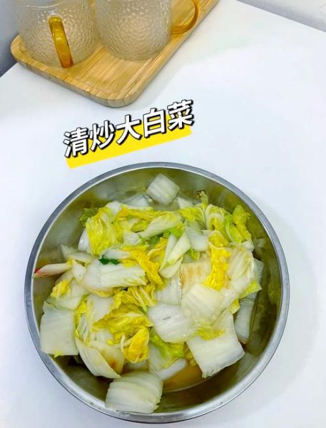 炒洋白菜家常做法大全_怎么炒才脆嫩不出水-第2张图片-山城妙识 炒洋白菜家常做法大全_怎么炒才脆嫩不出水-第2张图片-山城妙识