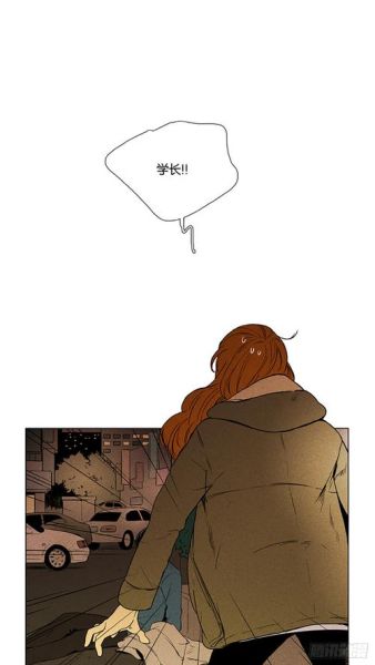 奶酪陷阱漫画在哪看_奶酪陷阱漫画资源免费获取-第2张图片-山城妙识 奶酪陷阱漫画在哪看_奶酪陷阱漫画资源免费获取-第2张图片-山城妙识