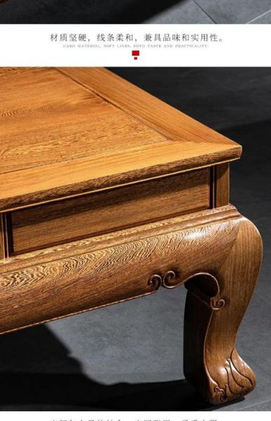 鸡翅木家具价格贵吗_鸡翅木家具怎么保养-第3张图片-山城妙识