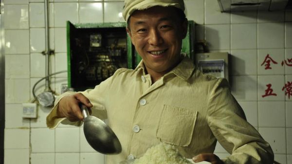 黄渤蛋炒饭饭名字叫什么_黄渤蛋炒饭真实店名-第1张图片-山城妙识