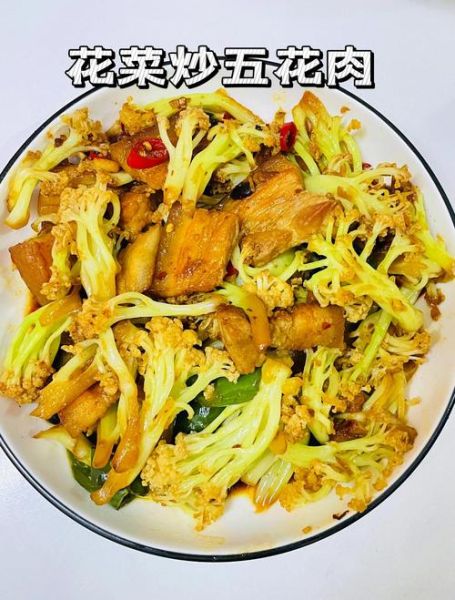 菜花炒肉的家常做法_菜花炒肉怎么做好吃-第1张图片-山城妙识 菜花炒肉的家常做法_菜花炒肉怎么做好吃-第1张图片-山城妙识