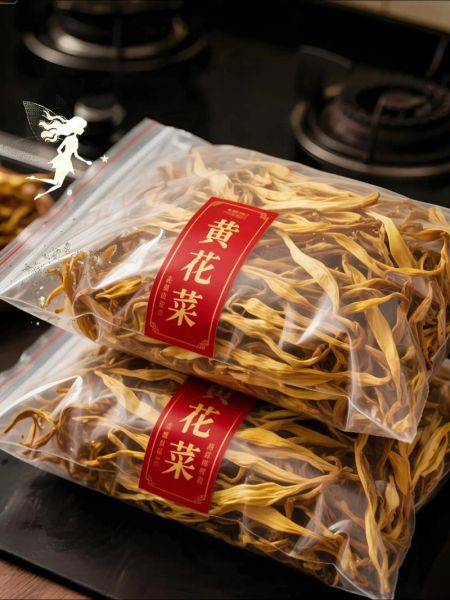 干黄花菜怎么泡发_干黄花菜怎么炒才好吃-第2张图片-山城妙识 干黄花菜怎么泡发_干黄花菜怎么炒才好吃-第2张图片-山城妙识