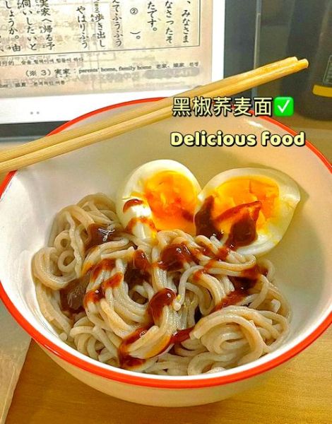 黑椒汁配方比例_黑椒汁怎么调好吃-第1张图片-山城妙识 黑椒汁配方比例_黑椒汁怎么调好吃-第1张图片-山城妙识