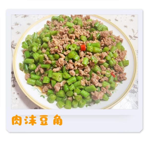 虾酱炒豆腐窍门_虾酱炒豆腐怎么做不腥-第3张图片-山城妙识 虾酱炒豆腐窍门_虾酱炒豆腐怎么做不腥-第3张图片-山城妙识