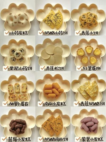 蒸年糕的家常做法_蒸年糕怎么蒸才软糯-第2张图片-山城妙识 蒸年糕的家常做法_蒸年糕怎么蒸才软糯-第2张图片-山城妙识