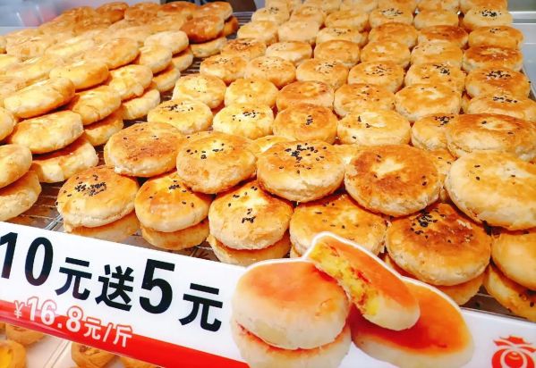 豆饼价格最新行情_豆饼多少钱一吨-第3张图片-山城妙识