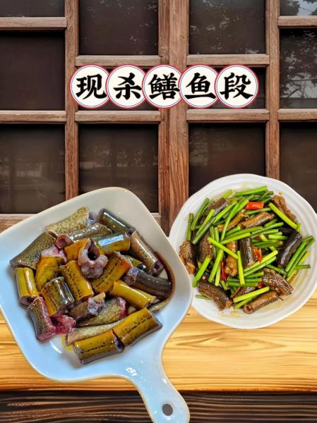鳝鱼怎么做好吃_鳝鱼的家常做法大全集-第1张图片-山城妙识 鳝鱼怎么做好吃_鳝鱼的家常做法大全集-第1张图片-山城妙识