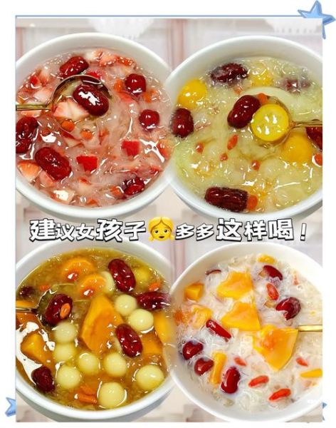 银耳怎么炒好吃_银耳热炒做法大全-第2张图片-山城妙识