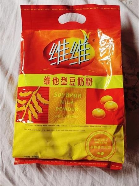 黑牛豆奶粉和维维豆奶粉哪个好_哪个更适合老人孩子-第1张图片-山城妙识 黑牛豆奶粉和维维豆奶粉哪个好_哪个更适合老人孩子-第1张图片-山城妙识