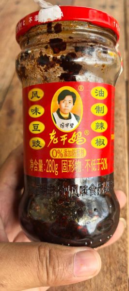 老干妈配方是什么_老干妈怎么做才正宗-第1张图片-山城妙识