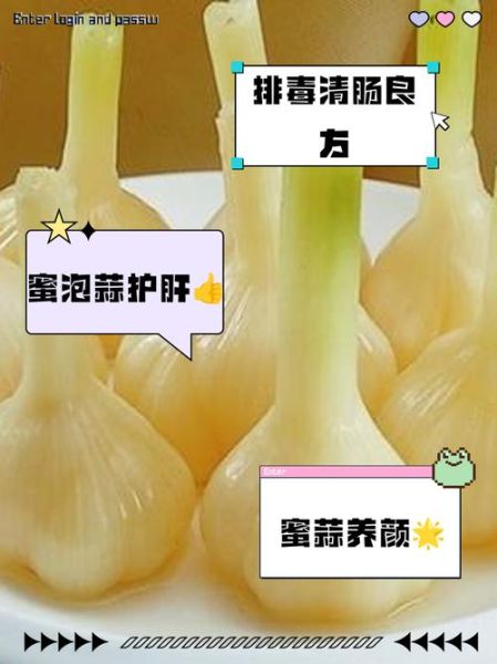 大蒜头能杀菌吗_大蒜头有哪些功效与作用-第1张图片-山城妙识 大蒜头能杀菌吗_大蒜头有哪些功效与作用-第1张图片-山城妙识