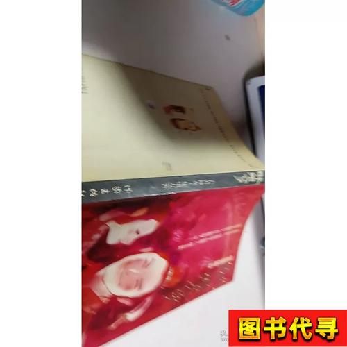 酥糖公子全文阅读_酥糖公子结局是什么-第1张图片-山城妙识 酥糖公子全文阅读_酥糖公子结局是什么-第1张图片-山城妙识