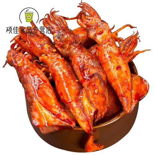 鱿鱼仔里面的籽是啥_能不能吃-第1张图片-山城妙识 鱿鱼仔里面的籽是啥_能不能吃-第1张图片-山城妙识