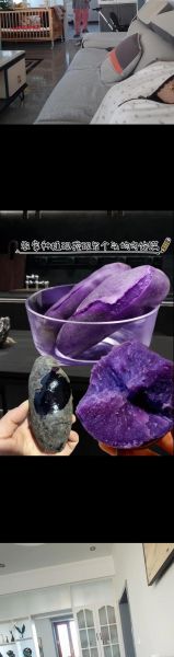 黑土豆和紫薯的区别_哪个更营养-第2张图片-山城妙识 黑土豆和紫薯的区别_哪个更营养-第2张图片-山城妙识