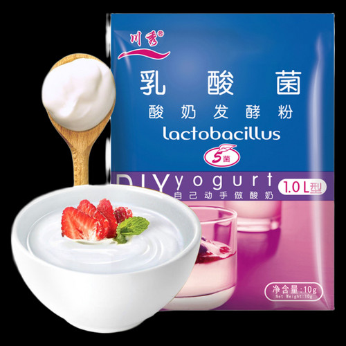 酸奶发酵剂哪里有卖_家用酸奶发酵剂哪个牌子好-第2张图片-山城妙识 酸奶发酵剂哪里有卖_家用酸奶发酵剂哪个牌子好-第2张图片-山城妙识