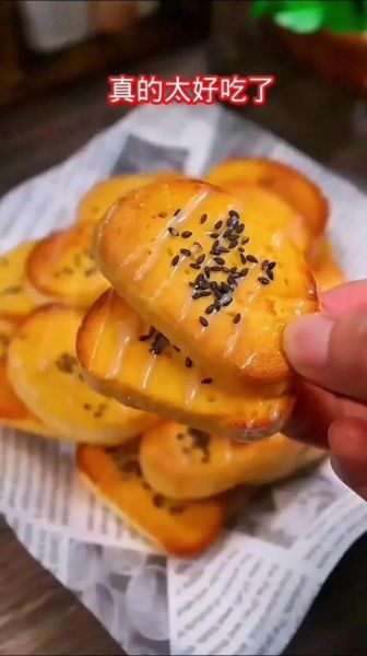 馍片怎么做才酥脆_馍片烤箱温度时间-第1张图片-山城妙识 馍片怎么做才酥脆_馍片烤箱温度时间-第1张图片-山城妙识