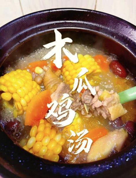 鸡怎么炖汤好吃又营养_炖鸡汤放什么食材最补-第2张图片-山城妙识 鸡怎么炖汤好吃又营养_炖鸡汤放什么食材最补-第2张图片-山城妙识