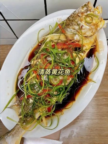 黄花鱼怎么做好吃_黄花鱼的家常做法-第2张图片-山城妙识 黄花鱼怎么做好吃_黄花鱼的家常做法-第2张图片-山城妙识