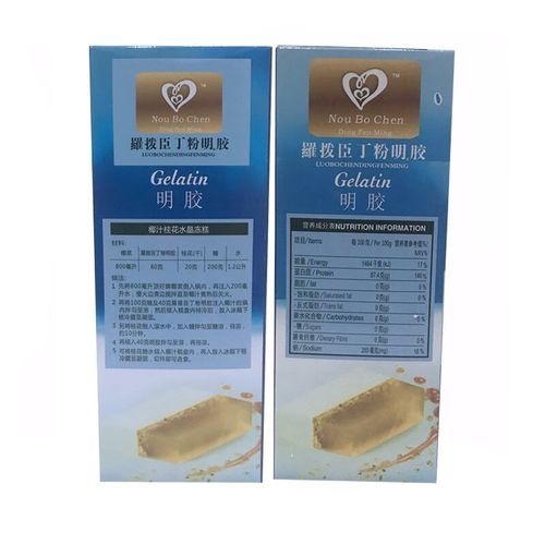 鱼胶粉的危害有哪些_鱼胶粉吃多了会怎样-第2张图片-山城妙识 鱼胶粉的危害有哪些_鱼胶粉吃多了会怎样-第2张图片-山城妙识