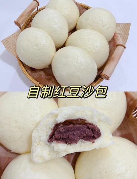 红豆怎么煮容易烂_自制红豆沙馅详细步骤-第3张图片-山城妙识