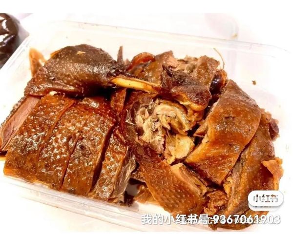 麻油鸭的做法_麻油鸭配方窍门-第1张图片-山城妙识