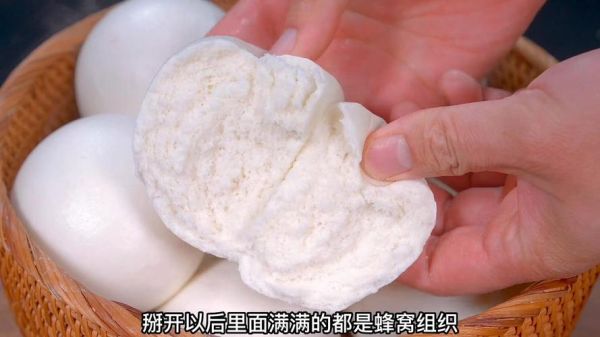 用酵母粉发面需要多久_冬天发面时间怎么缩短-第2张图片-山城妙识