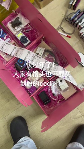 厂家直销一手货源平台哪家好_如何辨别真假厂家-第3张图片-山城妙识