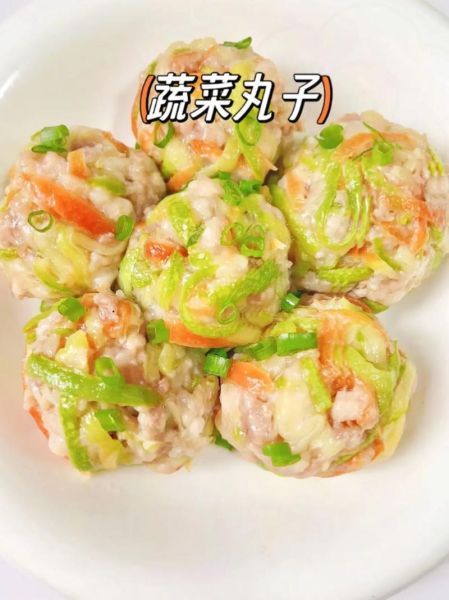 菜丸子怎么做好吃_菜丸子家常做法-第1张图片-山城妙识
