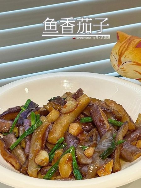 鱼香茄子怎么做不油腻_家常鱼香茄子少油技巧-第3张图片-山城妙识 鱼香茄子怎么做不油腻_家常鱼香茄子少油技巧-第3张图片-山城妙识