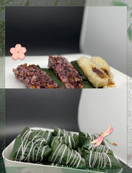 包粽子的米要泡吗_糯米泡多久最好-第1张图片-山城妙识 包粽子的米要泡吗_糯米泡多久最好-第1张图片-山城妙识