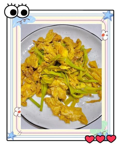 鲜黄花菜炒鸡蛋怎么做_鲜黄花菜炒蛋要不要焯水-第1张图片-山城妙识 鲜黄花菜炒鸡蛋怎么做_鲜黄花菜炒蛋要不要焯水-第1张图片-山城妙识